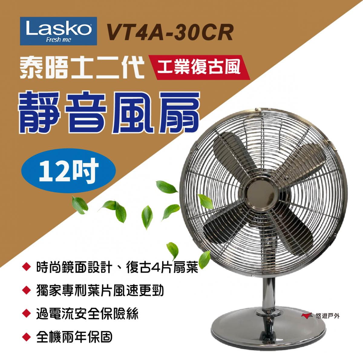 運動市集 MySport